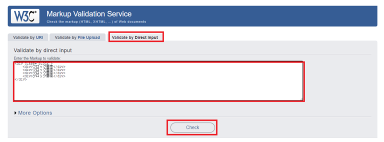 HTML・CSSのチェックツール！W3CのValidatorの使用法 | mteam